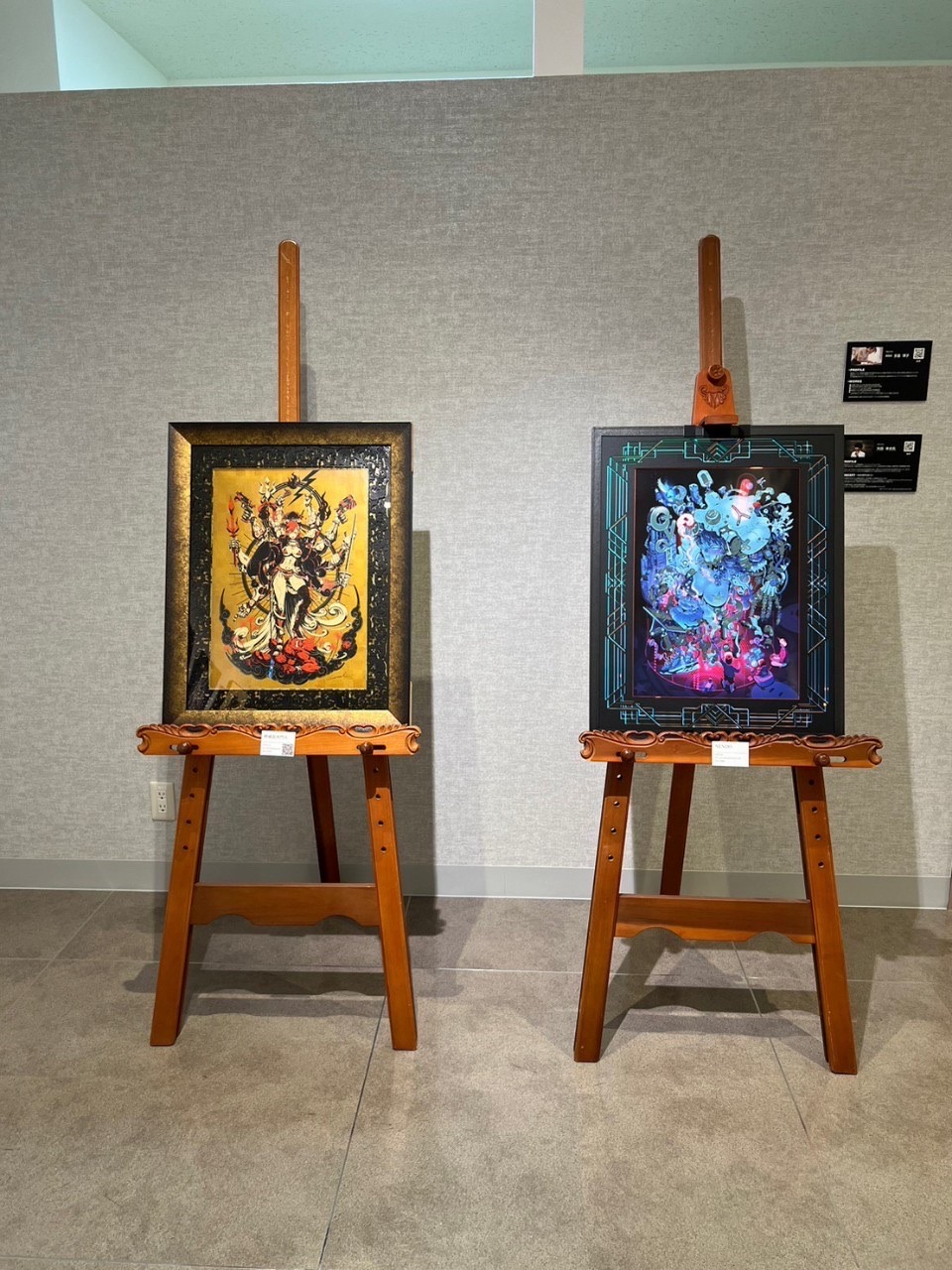 沖縄RYUBO 個展 - GODTAIL